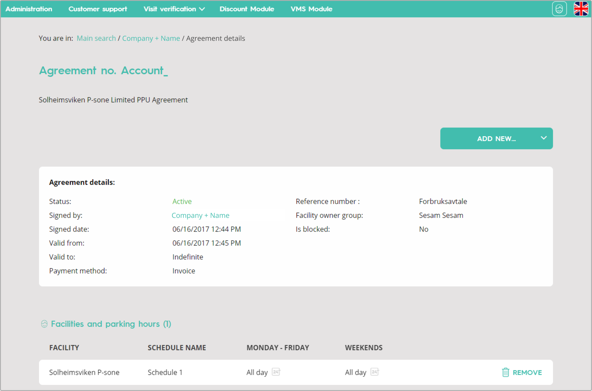 LPPU | Hi Tech Mobility